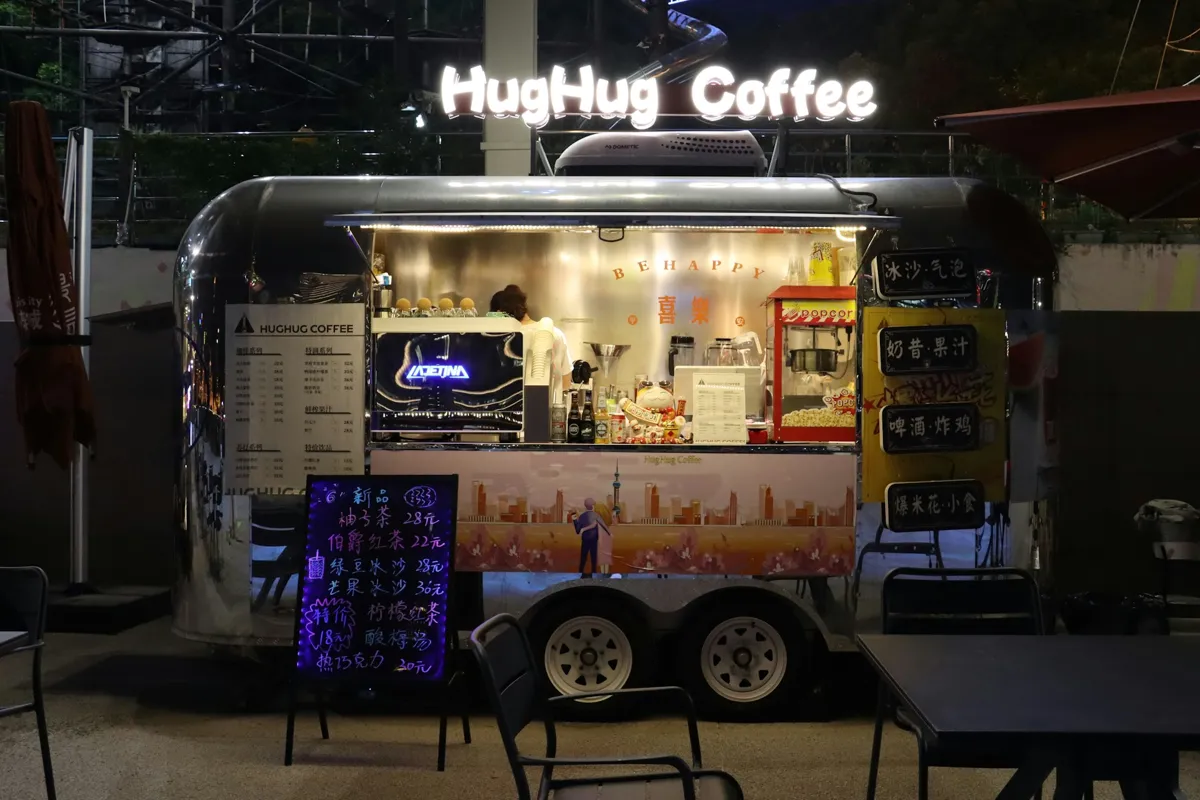 How To Start A Coffee Cart Business: Equipment, Recipes & Business Plan